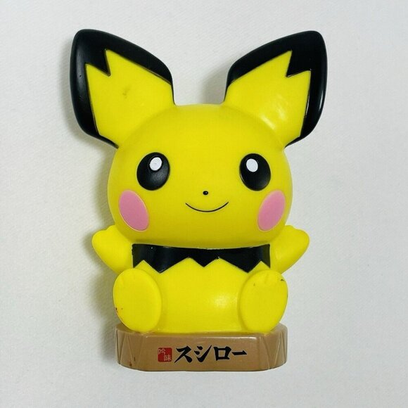 Toys | Nintendo Pokemon Sushiro Pikachu Figure Piggy Bank Money Lid ...